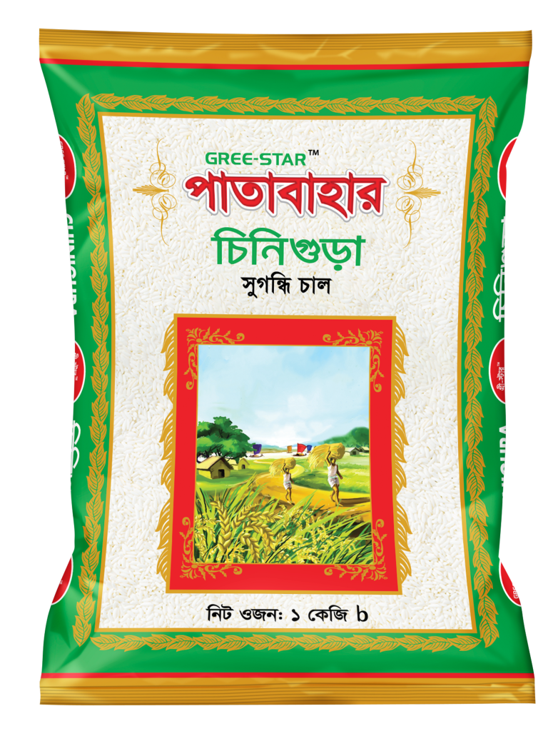 Pata Bahar – Official Website